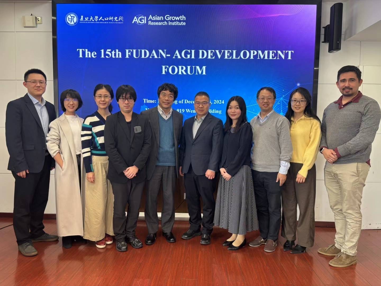 AGI - Asian Growth Research Institute